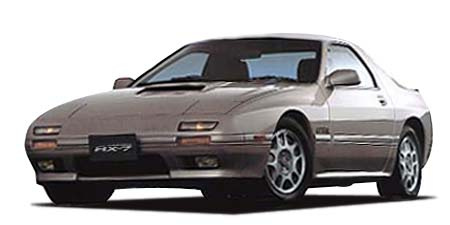 Mazda Savanna Rx7 Gt Limited Special Edition Specs, Dimensions and ...