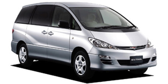 Toyota Estima T X-limited Especificaciones, Dimensiones e Imágenes ...