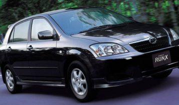 Car Comparison - CAR FROM JAPAN